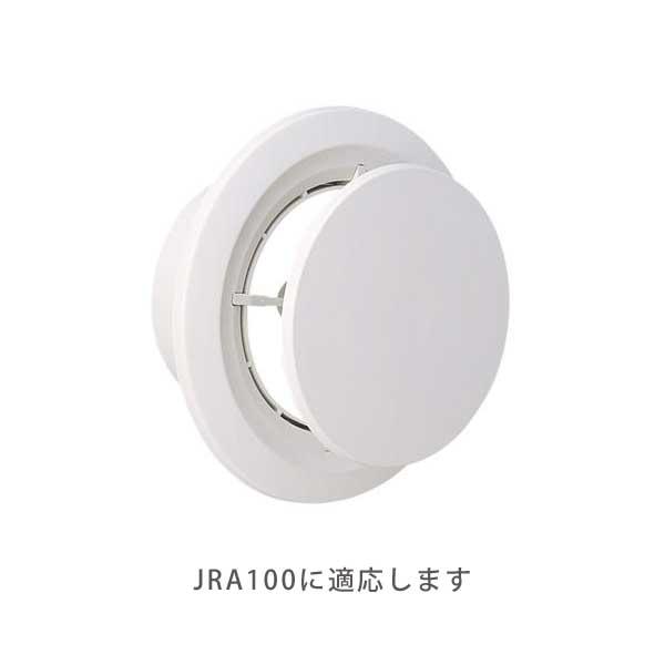 西邦工業 SEIHO 換気口交換フィルター JRA100用 花粉フィルター 5枚セット 換気口フィルター 給気口フィルター 消臭 花粉 花粉症対策 : upstairs outdoor ...