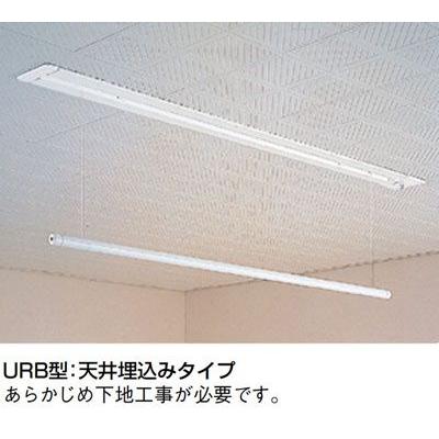 杉田エース ACE 室内用スカイクリーン UR型 URM-S ホワイト (1400mmタイプ) 室内物干し 天井吊り下げ 部屋干し : upstairs outdoor living - 通販 ...