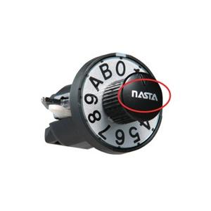 NASTA(ナスタ) ポスト 交換用ダイヤル錠 SPK-4 SPK-5 SPK-7 SPK-9N SPK-9 MPK-10 MPK-11N SPK-1 HPK-8 SPK-9-WH ...