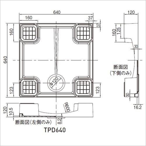 テクノテック 洗濯機防水パン イージーパン TPD640 ドラム式＆全自動式兼用 アイボリーホワイト : upstairs outdoor living - 通販 - Yahoo!ショッピング