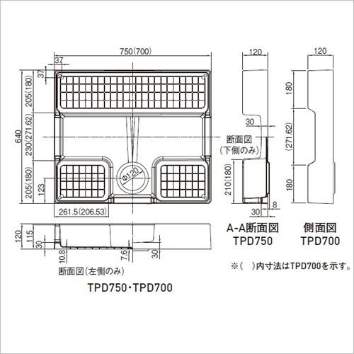テクノテック 洗濯機防水パン イージーパン TPD750 ドラム式＆全自動式兼用 アイボリーホワイト : upstairs outdoor living - 通販 - Yahoo!ショッピング