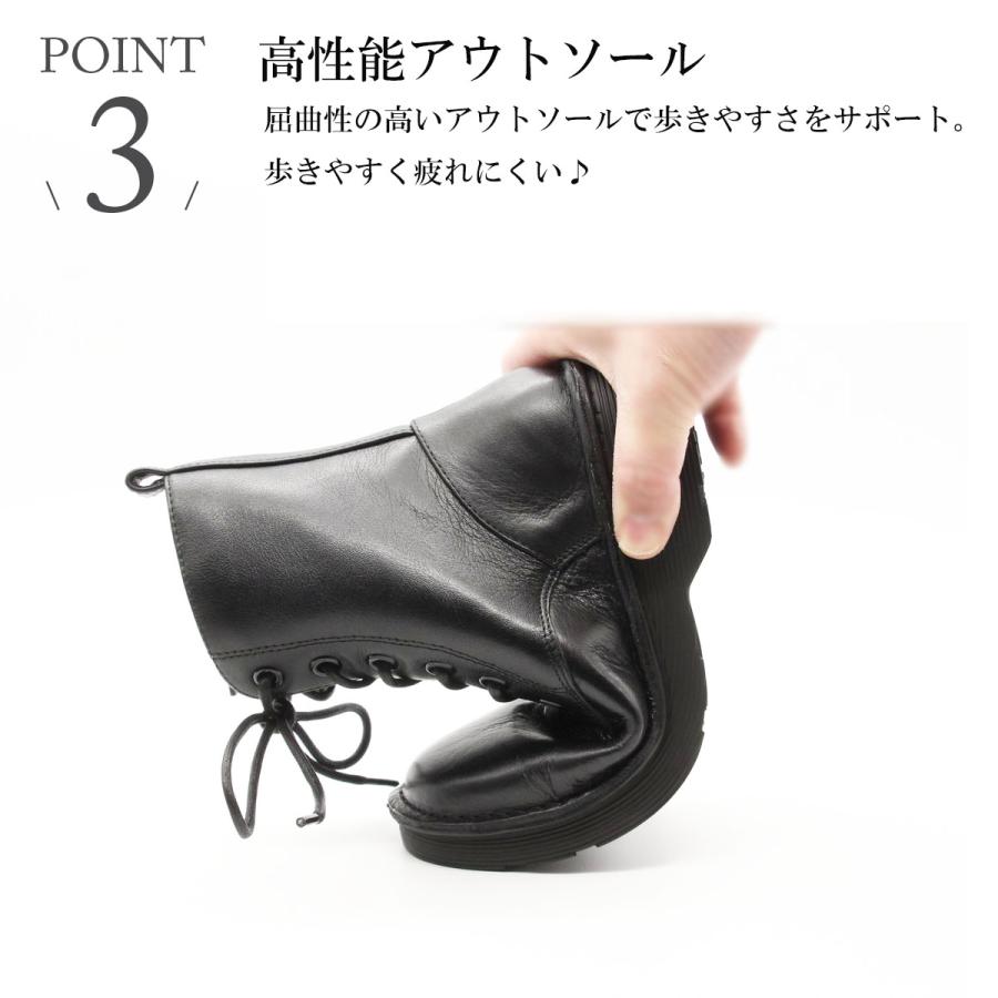 本革ブーツ レースアップブーツ レザーブーツ カジュアルブーツ 4E 外反母趾 レザー 本革 天然皮革 靴 Stella ステラ 25-4640 : レディース靴 クリュティエ Clytie ...