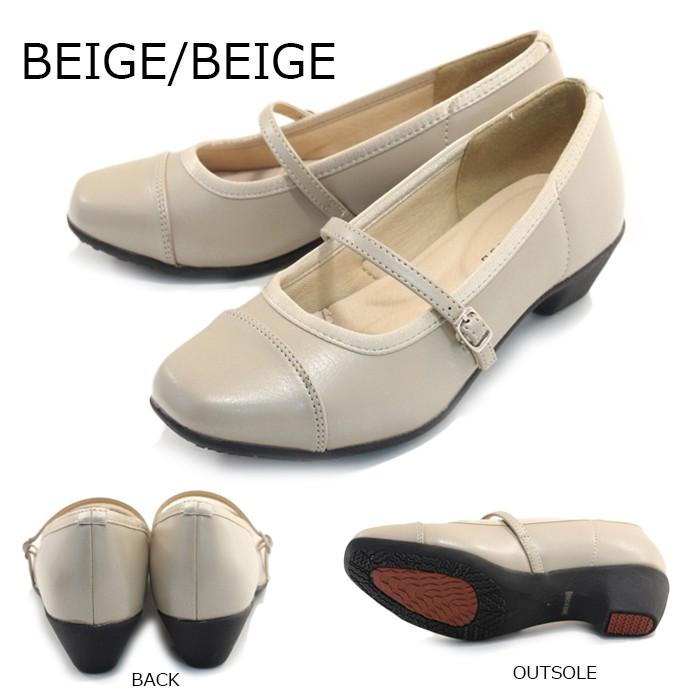 REFRESH WALK リフレッシュウォークパンプス 痛くない次世代型ハイテクノロジー ストラップパンプス ローヒール 45-1979 : レディース靴 クリュティエ Clytie - 通販 ...