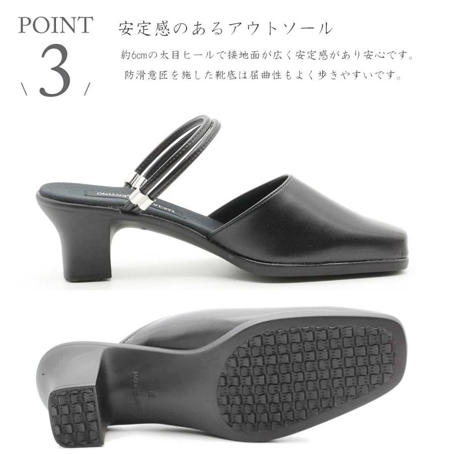 LUCIANO VALENTINO ルチアーノバレンチノ サンダル オフィス LUCIANO VALENTINO ルチアーノバレンチノ サンダル オフィス