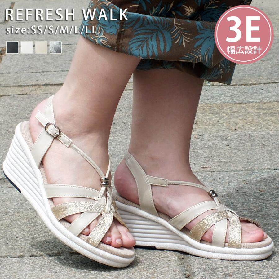 REFRESH WALK リフレッシュウォーク ウエッジソール サンダル レディース 3E 幅広設計 チュールゴム バックストラップ 厚底 ふかふかインソール 軽量 快適 kk773 ...