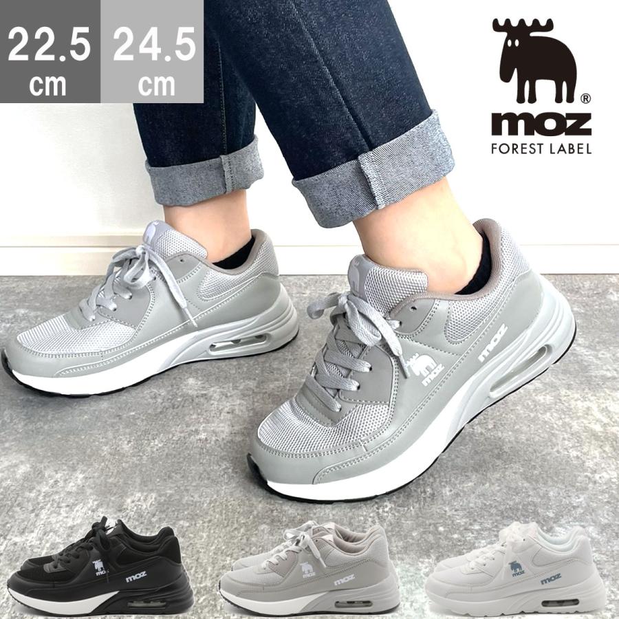 moz モズ エアークッションレディーススニーカー 軽量 ウォーキング ランニング mz3367 : レディース靴 クリュティエ Clytie - 通販 - Yahoo!ショッピング