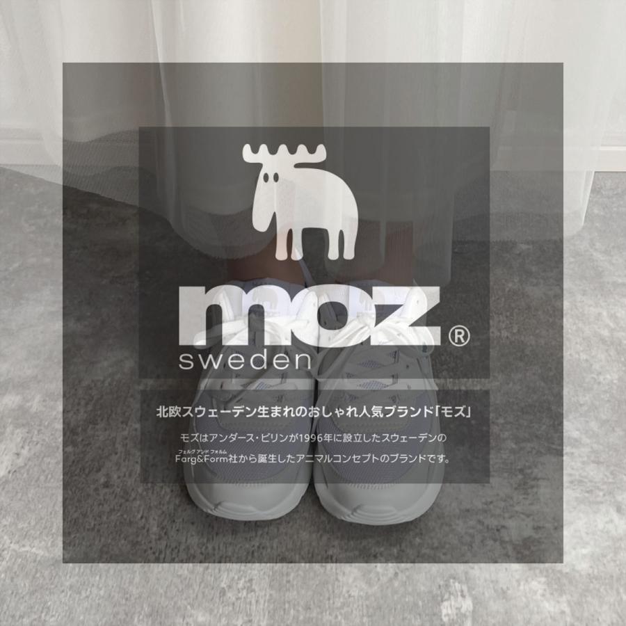 moz モズ エアークッションレディーススニーカー 軽量 ウォーキング ランニング mz3367 : レディース靴 クリュティエ Clytie - 通販 - Yahoo!ショッピング