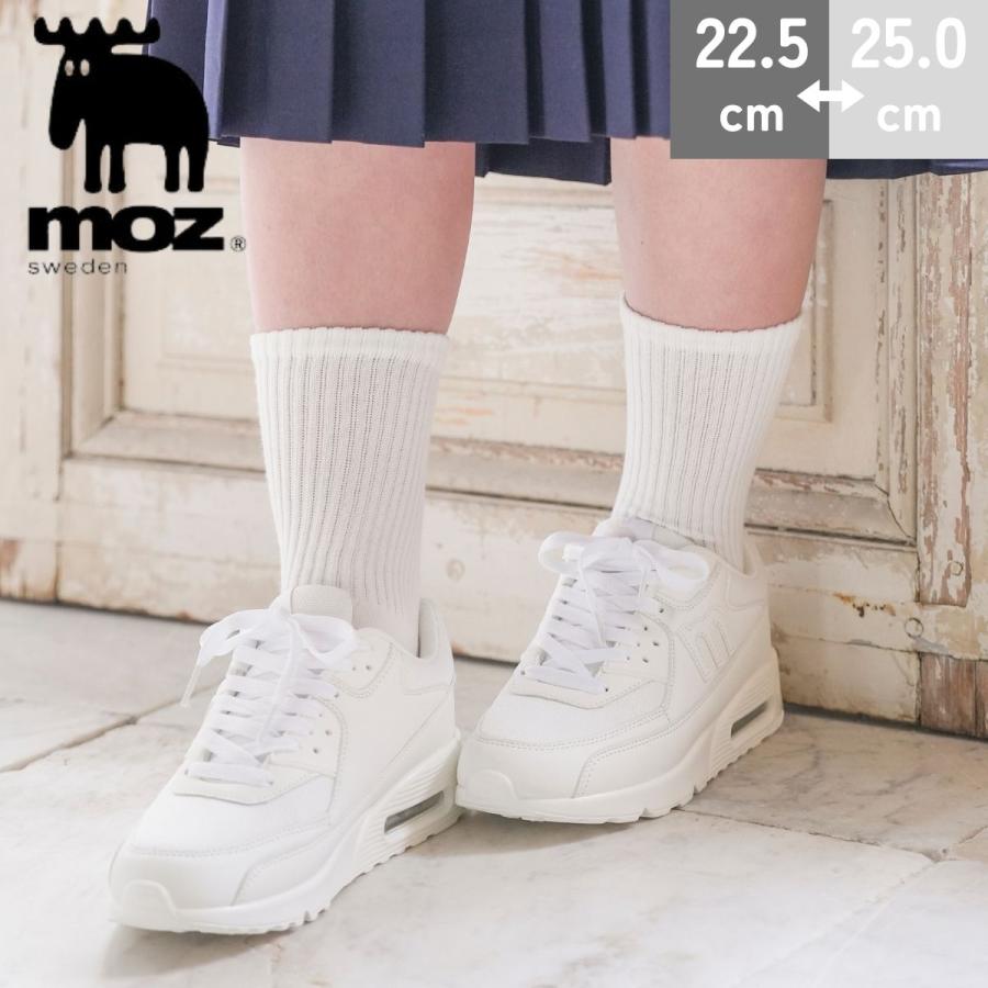 moz モズ スニーカー レディース 軽量 おしゃれ ウォーキング ランニング 3E mz7260 : レディース靴 クリュティエ Clytie - 通販 - Yahoo!ショッピング