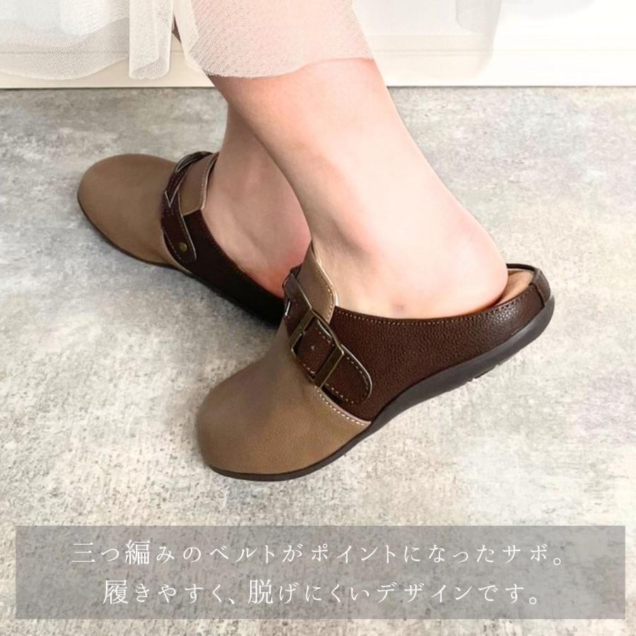 PennyLane ペニーレイン サンダル カジュアル サボ つっかけ ヘップ 楽 幅広 ぺたんこ ベルト フラット クロック pl1011 ...