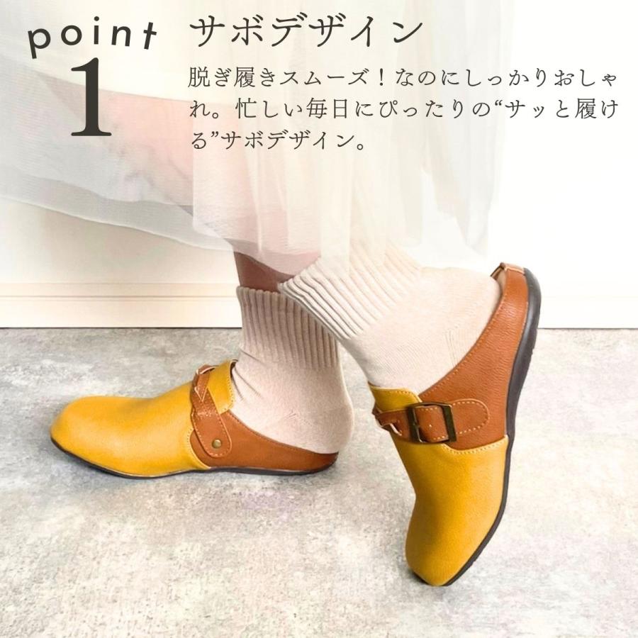 PennyLane ペニーレイン サンダル カジュアル サボ つっかけ ヘップ 楽 幅広 ぺたんこ ベルト フラット クロック pl1011 ...