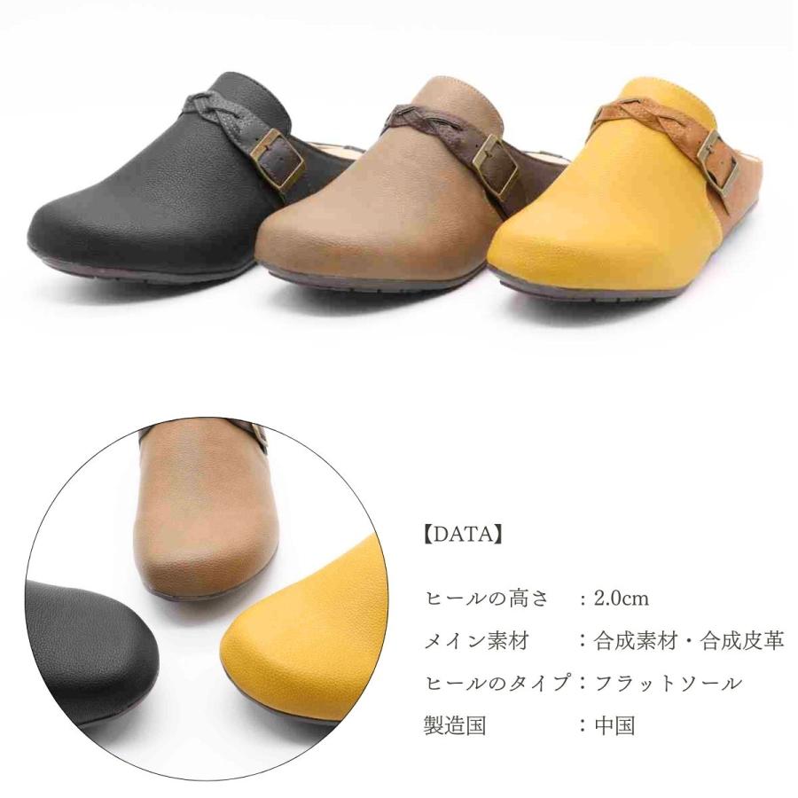 PennyLane ペニーレイン サンダル カジュアル サボ つっかけ ヘップ 楽 幅広 ぺたんこ ベルト フラット クロック pl1011 ...