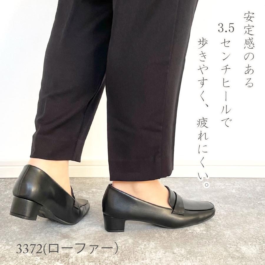 Romeo Valentino ロメオバレンチノ パンプス レディース 走れる Romeo Valentino ロメオバレンチノ パンプス レディース 走れる
