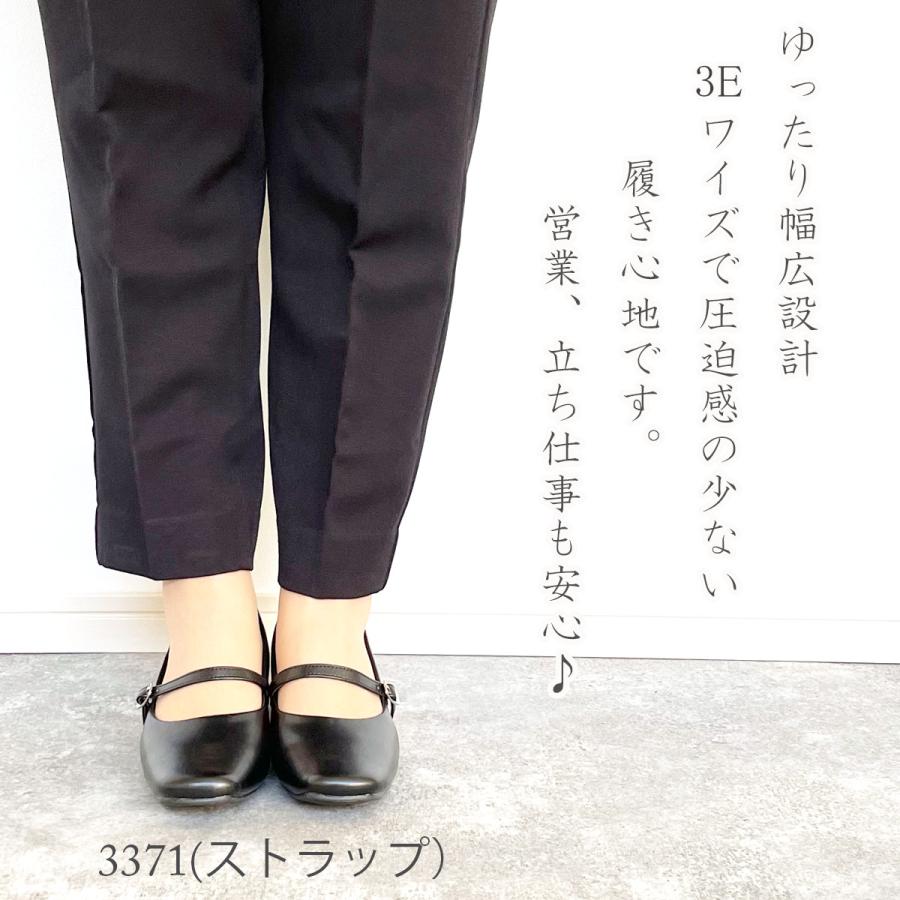 Romeo Valentino ロメオバレンチノ パンプス レディース 走れる Romeo Valentino ロメオバレンチノ パンプス レディース 走れる