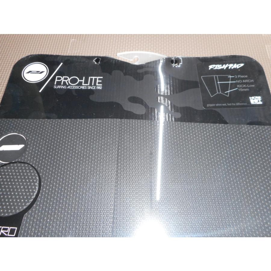 送料無料 prolite FISH PAD 新品 : セモンクロワ - 通販 - Yahoo!ショッピング