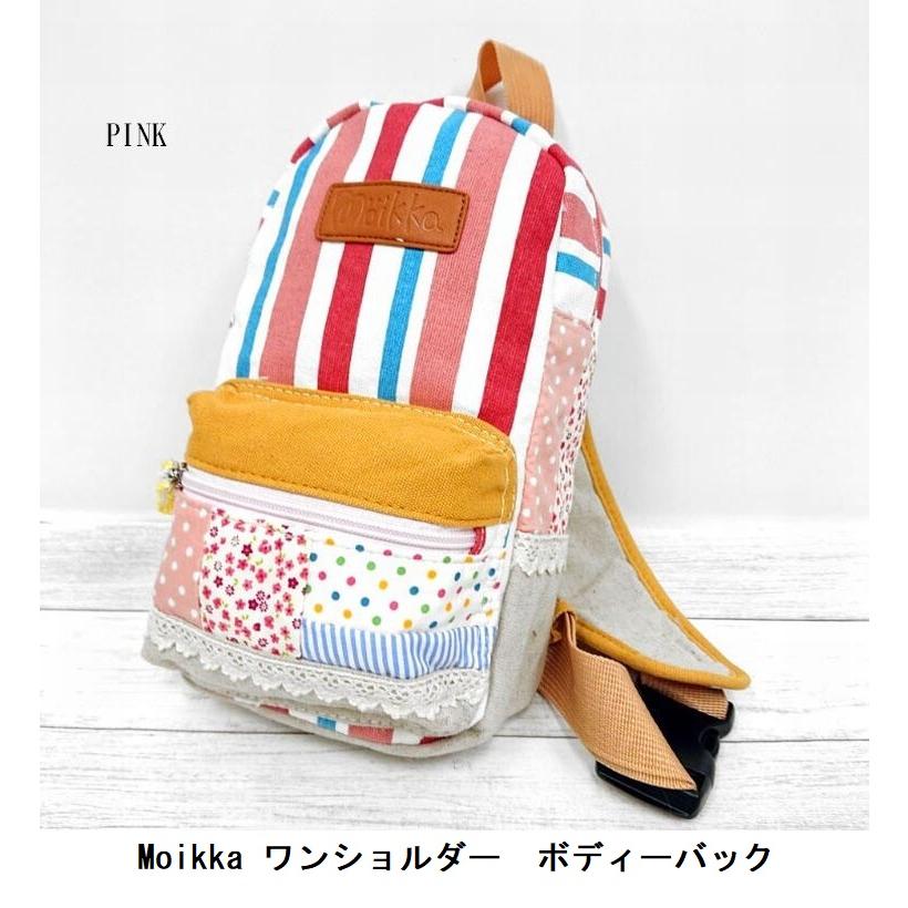 送料無料（一部除く） Moikka パッチワーク ボディーバッグ ピンク : セモンクロワ - 通販 - Yahoo!ショッピング