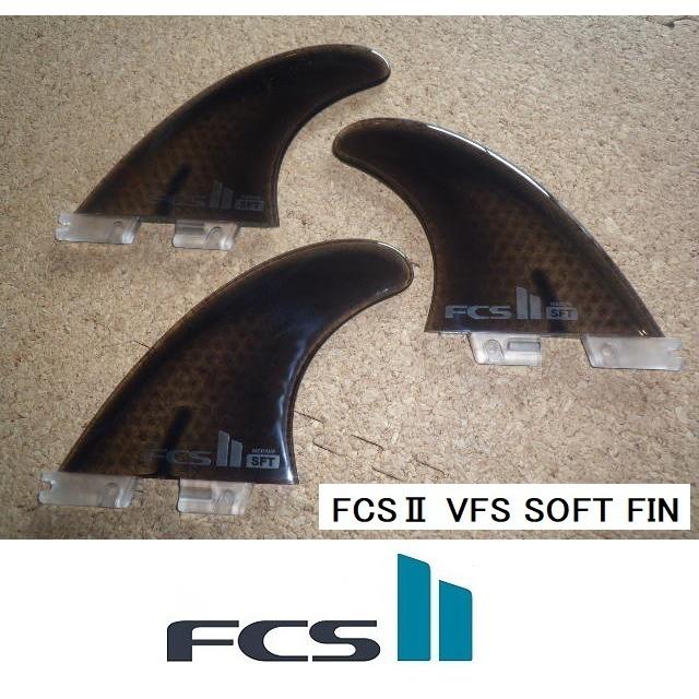 送料無料 FCSII VFS SOFT FIN TRI SET : セモンクロワ - 通販 - Yahoo!ショッピング
