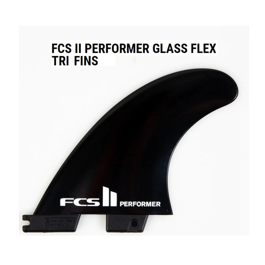 FCS II PERFOMER GLASS FLEX Medium Tri Fin M Set 新品 : sfin271 : セモンクロワ - 通販 - Yahoo!ショッピング