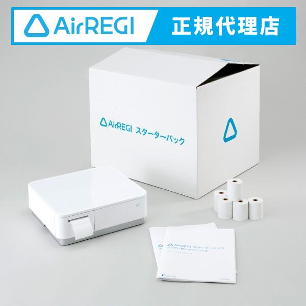 【Airレジ正規代理店】エアレジスターターパック スター精密 mPOPセット(iPadなし) ホワイト・ブラック : CMI STORE - 通販 - Yahoo!ショッピング