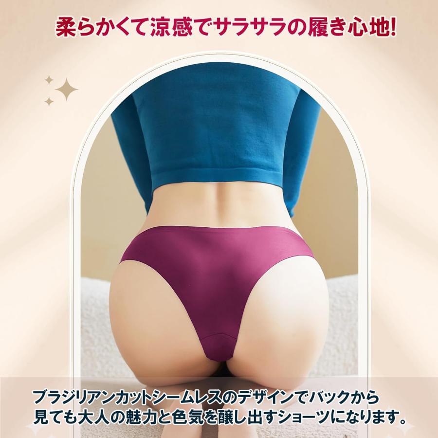 CM Techショーツ レディース ブラジリアンカット【6枚組】 シームレス 可愛い T バック ビキニ セクシー 下着 高通気性 伸縮性 パンツ B-Style : 20231117 ...