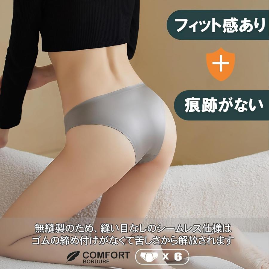 CM Techショーツ レディース ブラジリアンカット【6枚組】 シームレス 可愛い T バック ビキニ セクシー 下着 高通気性 伸縮性 パンツ C-Style : CM Tech - 通販 ...