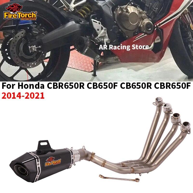 HONDA モーターサイクルエキゾースト cbr650r cb650f cb650r cbr650f 2014-2022 : コネクトペテック - 通販 - Yahoo!ショッピング