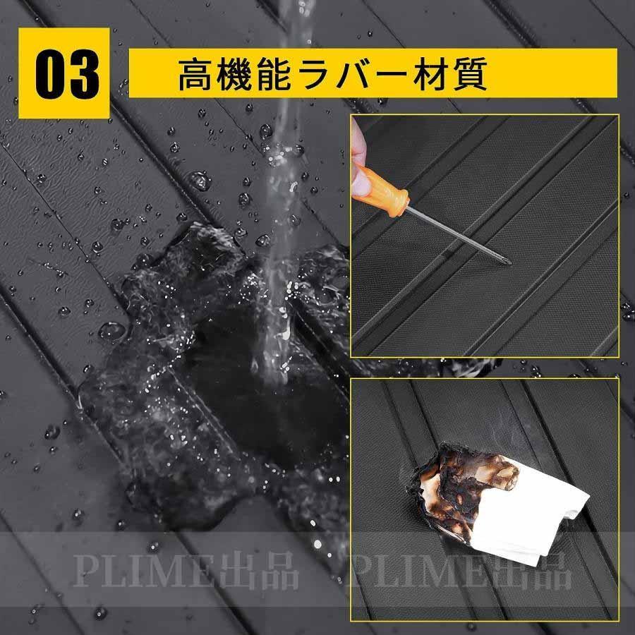 ホンダ フィット ラゲッジマット フィット4 GR1/2/3/4/5/6/7/8型 防水トランクマット ラバー製カーゴマット 3D 立体 お手入れ簡単 : コネクトペテック - 通販 ...