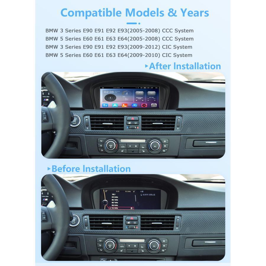 BMW 3 5シリーズE60 E61 E63 E64 E90 E91 E92 E93 アンドロイドナビ Android11 : p210405678ae2 : コネクトペテック - 通販 ...