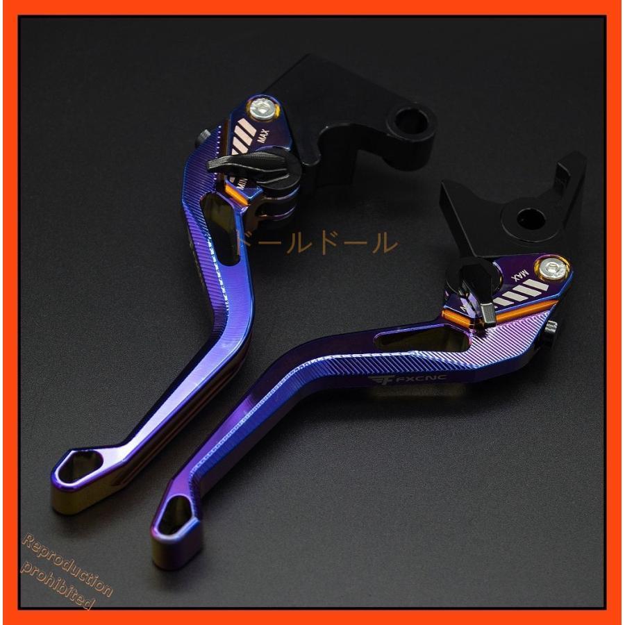 ヤマハ YZF R1 R6 R3 R25 R15 R125 MT03 MT07 MT09 MT 07 レバー 3Dエレクトロプレート バイク ブレーキクラッチレバー ...