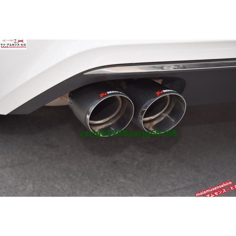 BMW AKタイプ M2M3M4 F87/F80/F82/F83 マフラーカッター カーボン+ステンレス 製 4pセット : p2110366491ab : コネクトペテック - 通販 ...