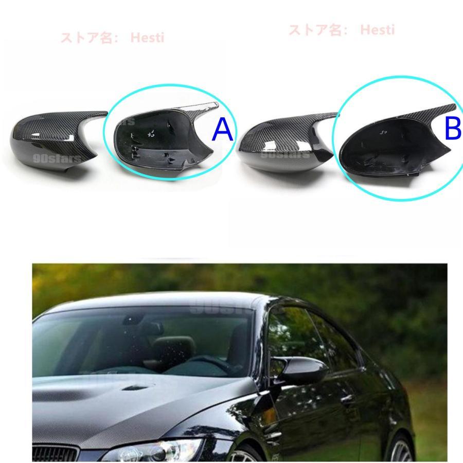 BMW E90 E91 E92 E93 E80 E81 E87 E88 1 3シリーズ M3スタイル PRE-LCI LCI カバーキャップ サイドミラー 2005-2012 ...