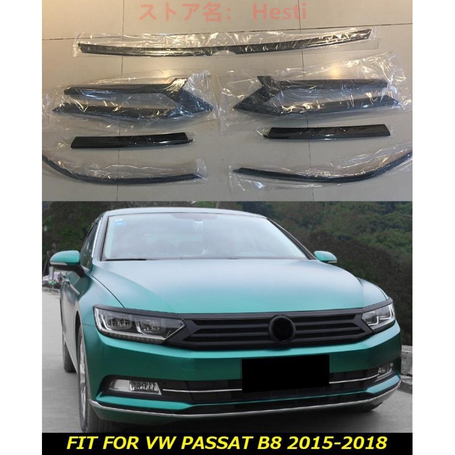 VW B8 パサート フロントフードトリム ミドルグリル バンパーカバー 2019 : p211484586fbb : コネクトペテック - 通販 - Yahoo!ショッピング