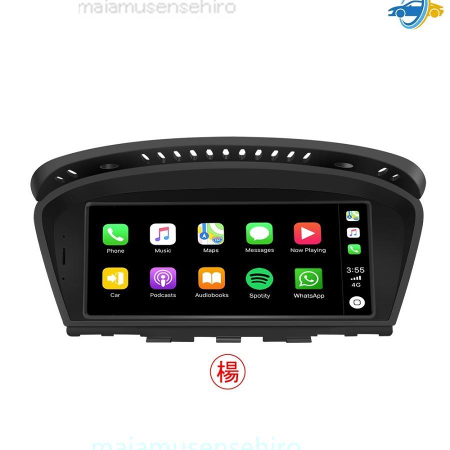 BMW Carplay ナビ Series 3 5 E60 E61 E62 E63 E64 M6 E90 E91 E92 E93 M3、CCCCIC AUX有り車種用 ...