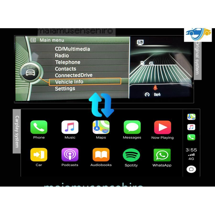 BMW Carplay ナビ Series 3 5 E60 E61 E62 E63 E64 M6 E90 E91 E92 E93 M3、CCCCIC AUX有り車種用 ...