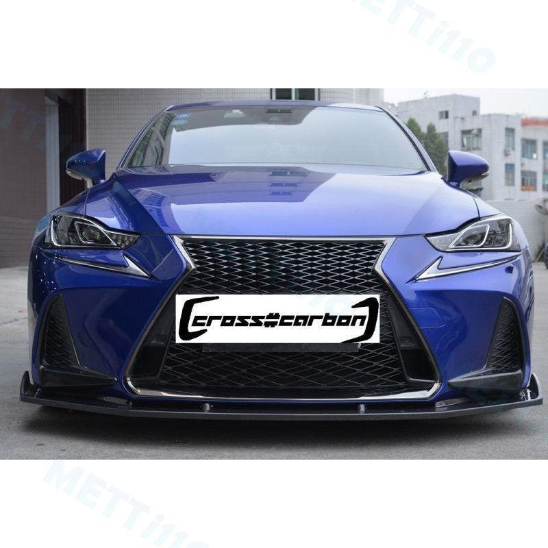 LEXUS レクサス 2016? IS ノーマル Fスポーツ セダン用 MLフロント カーボンリップスポイラー カーボンスポイラー IS350 IS300 IS300h DTM : コネクトペ ...