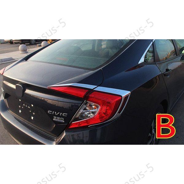 新型 ホンダ CIVIC シビック FC1 FK7 FK8 傷予防 アクセサリー パーツ カスタム セダン 用品 テールライトガーニッシュ テールランプガーニッシュ 4P ...