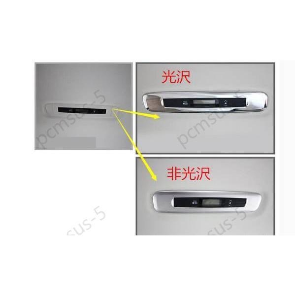 激安価 ホンダオデッセイ RC1 RC2専用エアコン吹き出し口ガーニッシュ : p21403727dff8 : コネクトペテック - 通販 - Yahoo!ショッピング