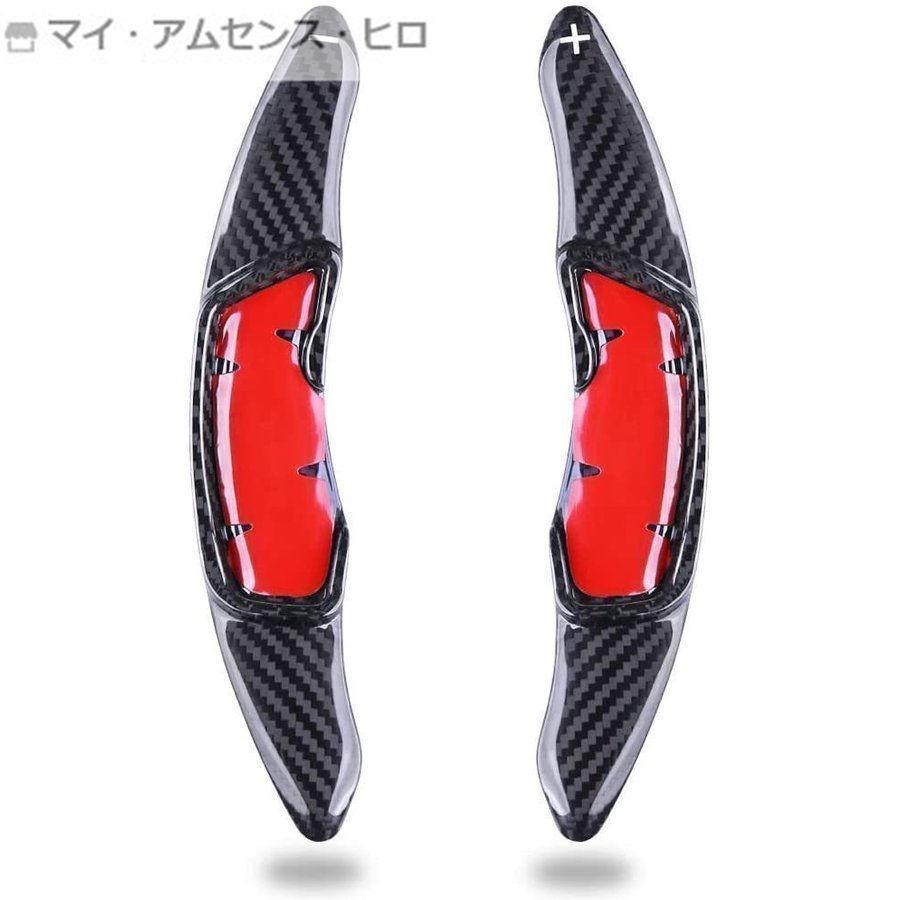 スバルWRX S4(VA系)2014年8月-用BOYOUS パドルシフトカバー【ブラック/ドライカーボン】操作性向上！ :p21411545a804:コネクトペテック - 通販 - Yahoo ...