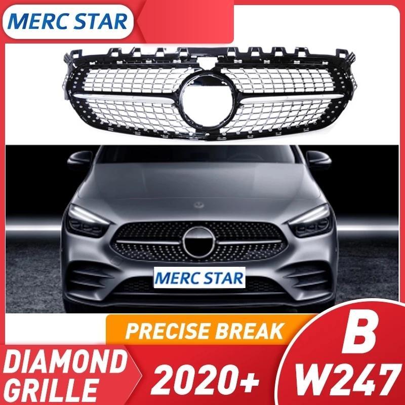 格子カバー、レースカー用、クラスb w247 2019-2022 1個 フロント グリル ダイヤモンド スタイル : コネクトペテック - 通販 - Yahoo!ショッピング