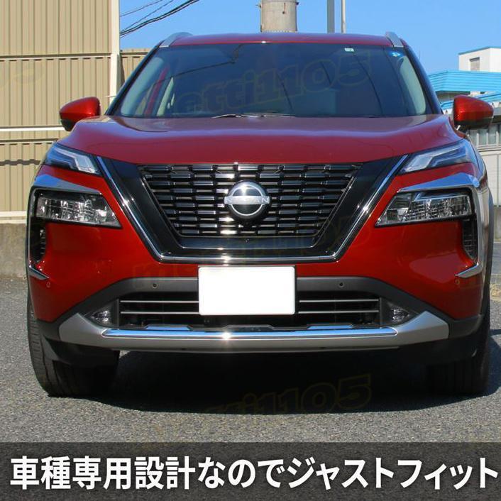 日産 エクストレイル T33 パーツ フロントフォグガーニッシュ2P 2色 カスタムパーツ エアロパーツ 外装 新型 NISSAN X-TRAIL : p2149974875ee : コネクト ...