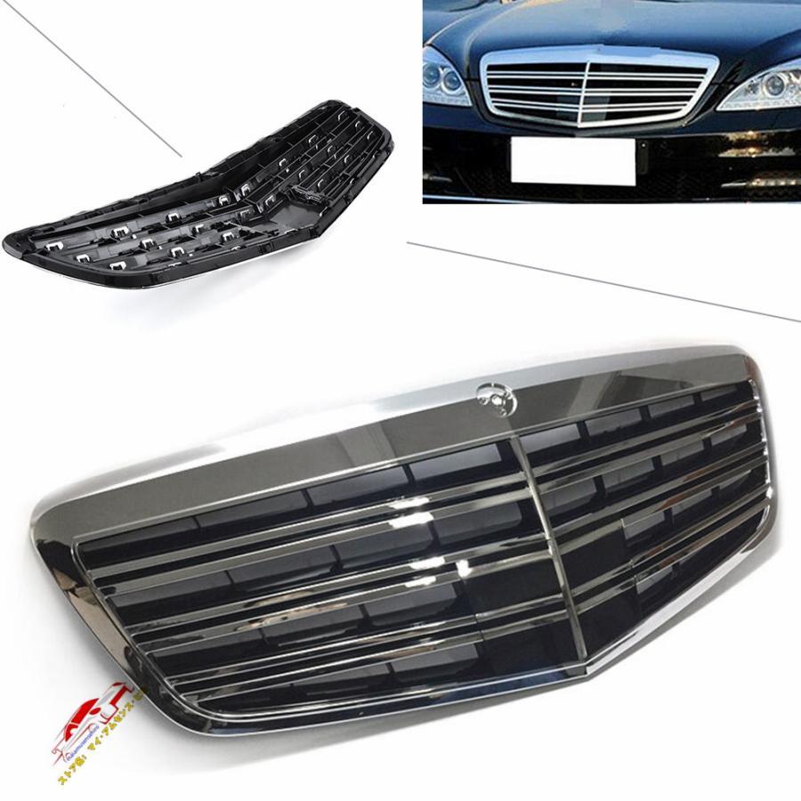 メルセデス ベンツ Sクラス フロント ABS グリル カバー W221 S350 S400 S450 S500 S550 S600 S63 S65 2010-2013 外装 パーツ ...