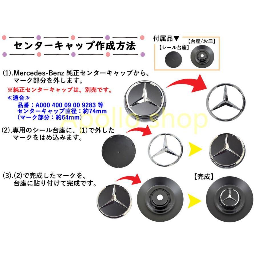 W463 W463A W464 22インチ アルミ ホイール マットブラック 1台分 4本セット G11M メルセデス ベンツ Gクラス ...