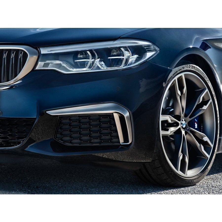 BMW M550iX M550dX 用セリウム グレー エアインテークカバー G30 G31 5シリーズ 左右セット(51118063267 ...