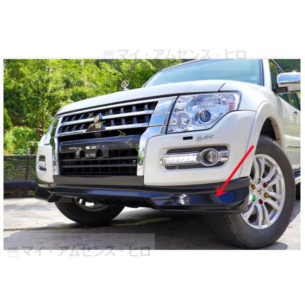 三菱 パジェロ v87 v93 v97 フロント リアバンパー スポイラー ディフューザー リップ : p2181684617f1 : コネクトペテック - 通販 - Yahoo!ショッピング