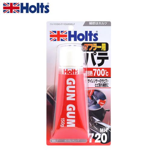 Holts HOLTS ホルツ ガンガムチューブ MH720 : カー用品卸問屋ニューフロンテア - 通販 - Yahoo!ショッピング