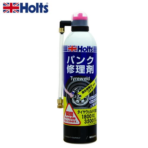 Holts HOLTS ホルツ タイヤウェルド 大型車用 MH764 : カー用品卸問屋ニューフロンテア - 通販 - Yahoo!ショッピング