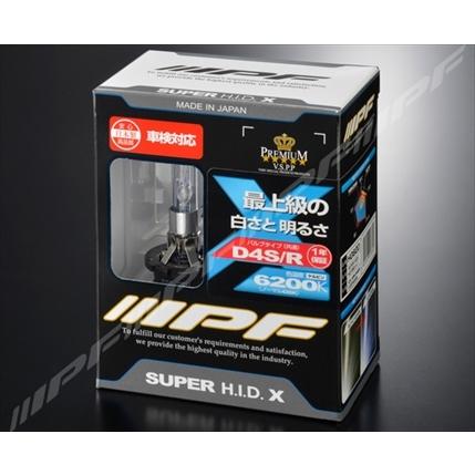 IPF バルブ スーパーHID X D4 6200K HG620 :IPF-HG620:カー用品卸問屋ニューフロンテア - 通販 - Yahoo!ショッピング