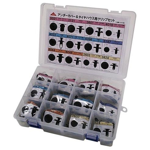 アンダーカバー＆タイヤハウス用クリップセット TC-1210 : カー用品卸問屋ニューフロンテア - 通販 - Yahoo!ショッピング