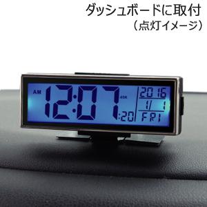 Kashimura カシムラ ソーラー電波時計 AK-193 : カー用品卸問屋ニューフロンテア - 通販 - Yahoo!ショッピング