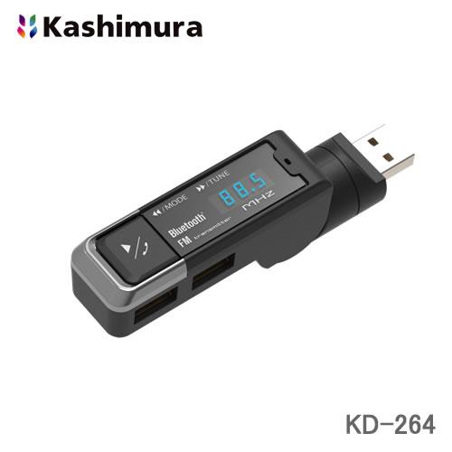 カシムラ USB給電式Bluetooth FMトランスミッター USB-A充電ポート2口付き 4.8A スリム KD-264 : ksmr-kd-264 : カー用品卸問屋ニューフロンテア ...