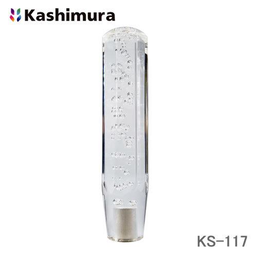 Kashimura カシムラ アクリルシフトノブ KS-117 : カー用品卸問屋ニューフロンテア - 通販 - Yahoo!ショッピング